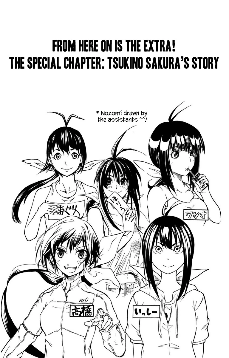 Volume 3 Extras | Keijo!!!!!!!! Wiki | Fandom