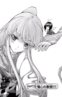Chapter 119 | Keijo!!!!!!!! Wiki | Fandom