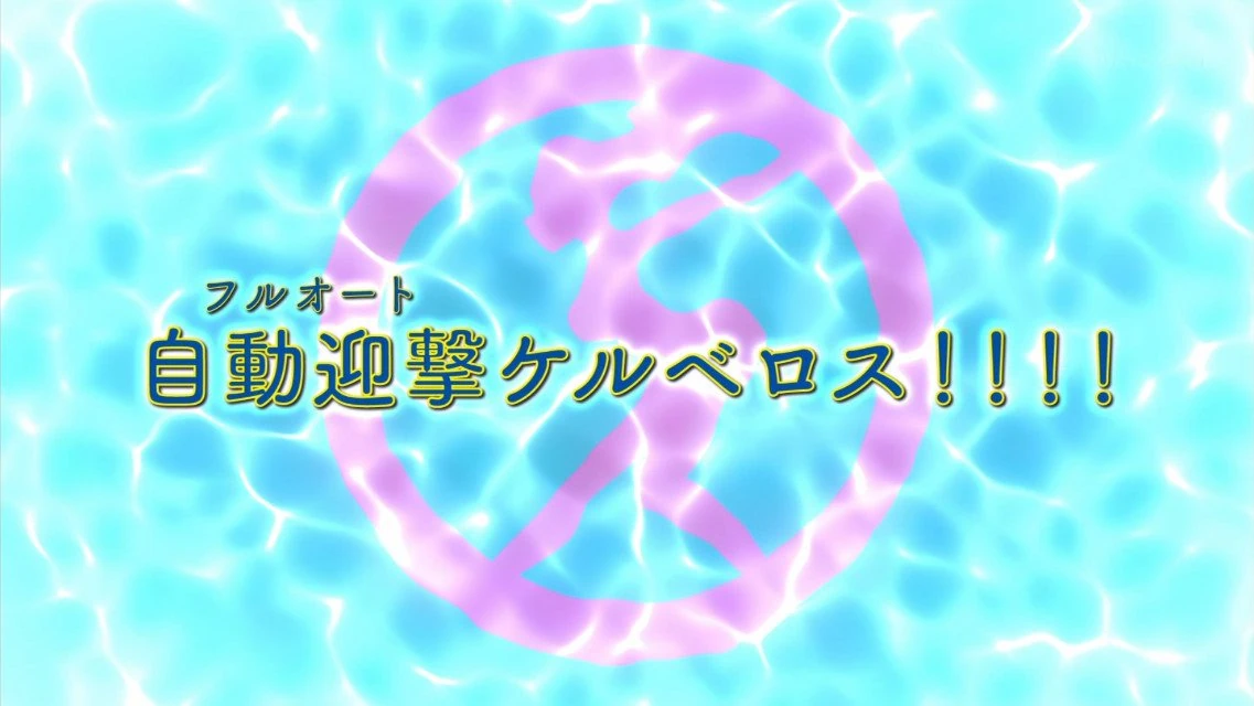 Episode 5 | Keijo!!!!!!!! Wiki | Fandom
