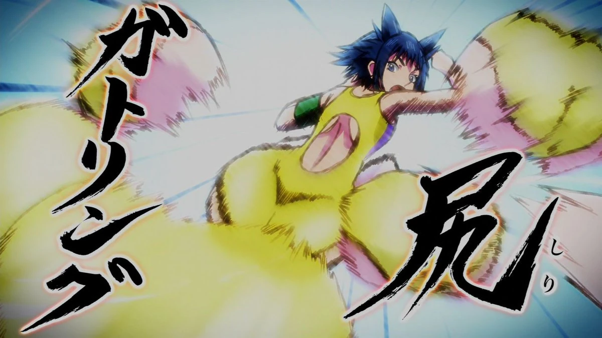 Butt Gatling | Keijo!!!!!!!! Wiki | Fandom