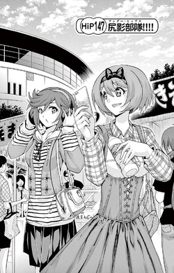 Chapter 147 | Keijo!!!!!!!! Wiki | Fandom
