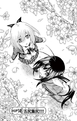 Chapter 146 | Keijo!!!!!!!! Wiki | Fandom