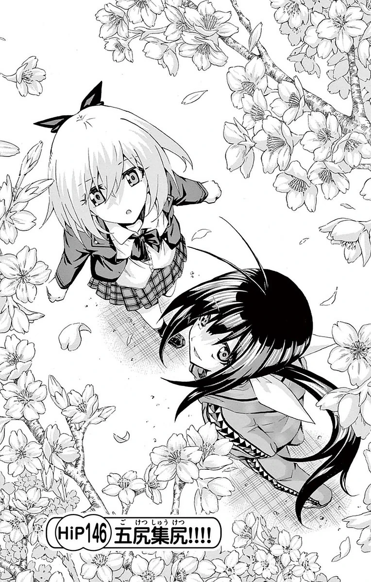 Chapter 146 | Keijo!!!!!!!! Wiki | Fandom