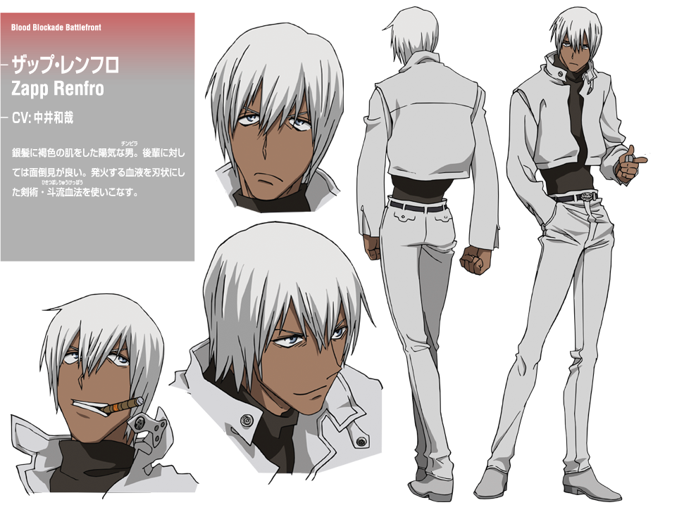 Zapp Renfro/Image Gallery | Blood Blockade Battlefront - Kekkai Sensen ...