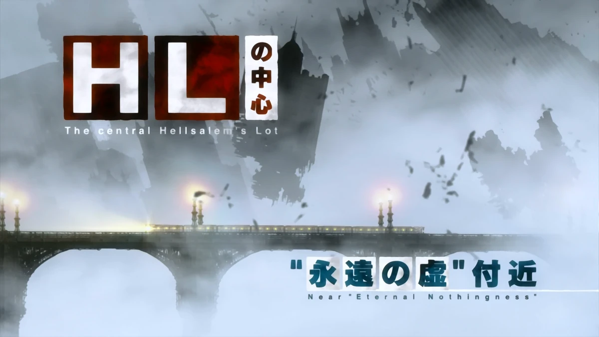 Eternal Nothingness | Blood Blockade Battlefront - Kekkai Sensen Wiki ...