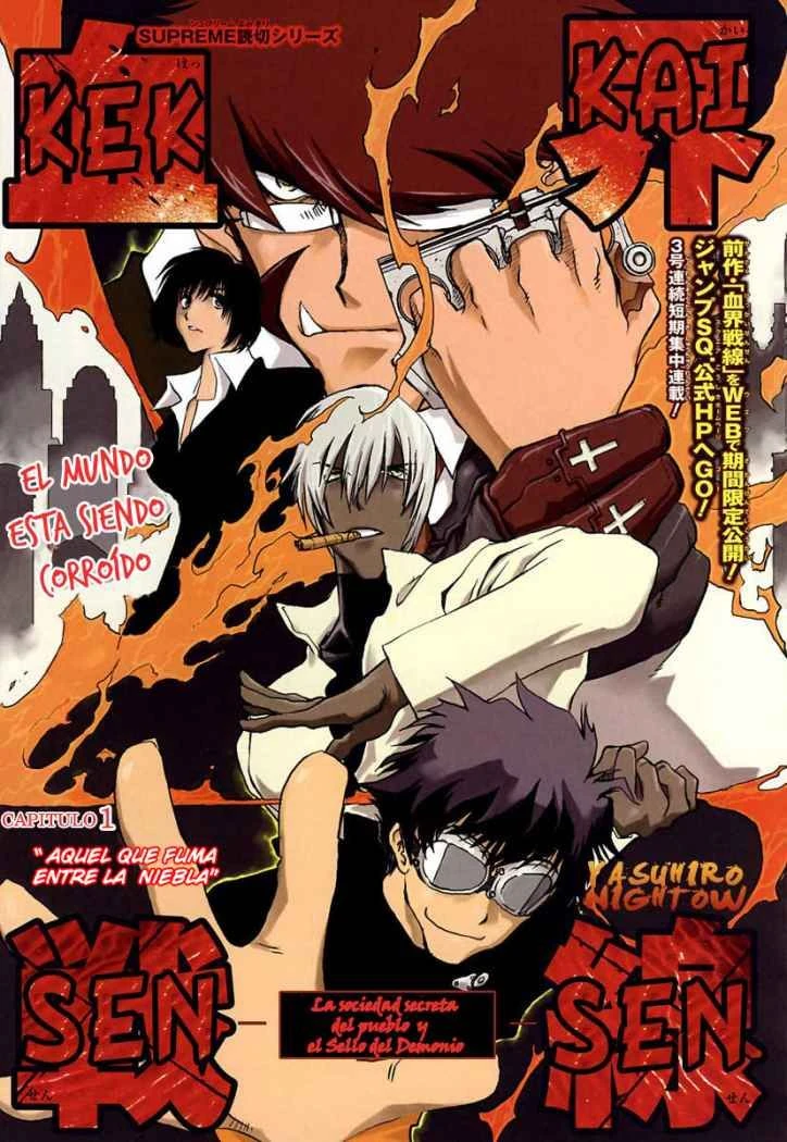 Capítulo 1/Galería | Wiki Kekkai Sensen | Fandom