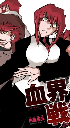Rebecca von Reinherz | Blood Blockade Battlefront - Kekkai Sensen Wiki ...