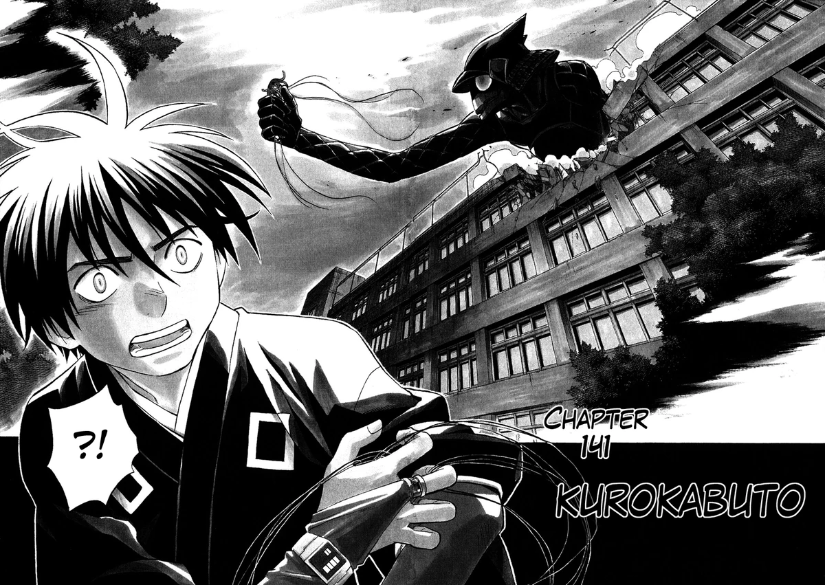 Chapter 141: Kurokabuto | Kekkaishi Wiki | Fandom