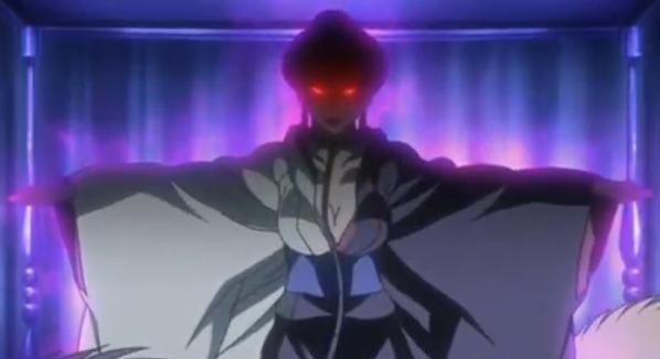 Princess | Kekkaishi Wiki | Fandom