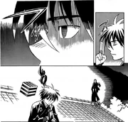 Yoshimori Sumimura | Kekkaishi Wiki | Fandom