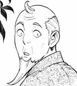 Gen-san | Kekkaishi Wiki | Fandom