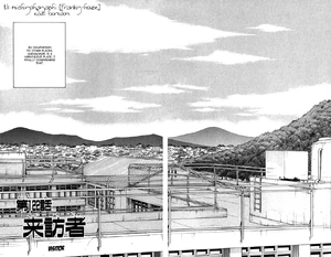 Chapter 122: A Visitor | Kekkaishi Wiki | Fandom