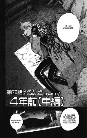 Chapter 072: Four Years Ago (Part 2) | Kekkaishi Wiki | Fandom