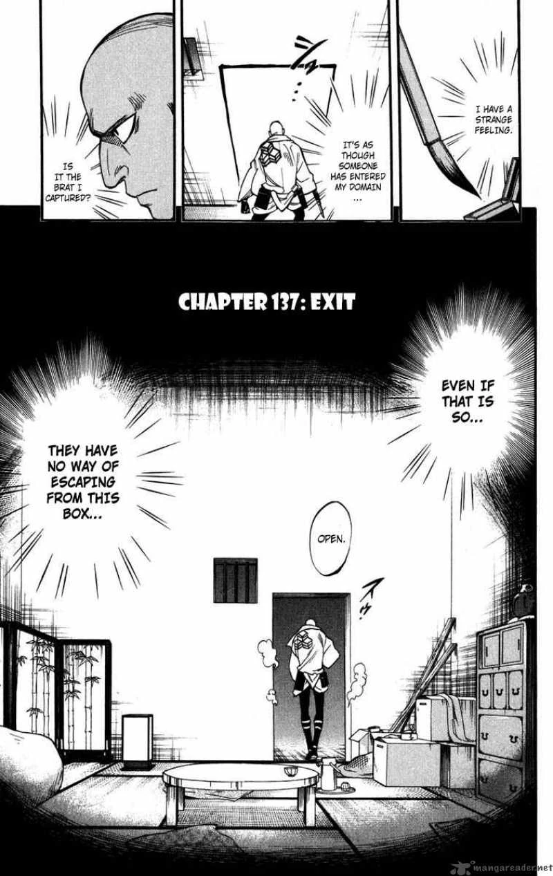 Chapter 137: No Exit | Kekkaishi Wiki | Fandom