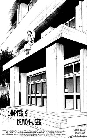 Chapter 009: Demon Tamer | Kekkaishi Wiki | Fandom