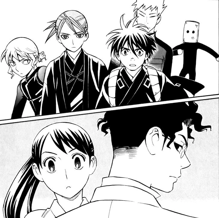 Tokine Transfer Team | Kekkaishi Wiki | Fandom