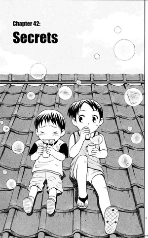 Chapter 042: Secrets | Kekkaishi Wiki | Fandom