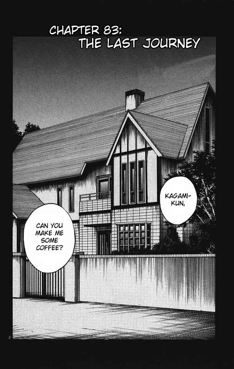 Chapter 083: The Final Journey | Kekkaishi Wiki | Fandom