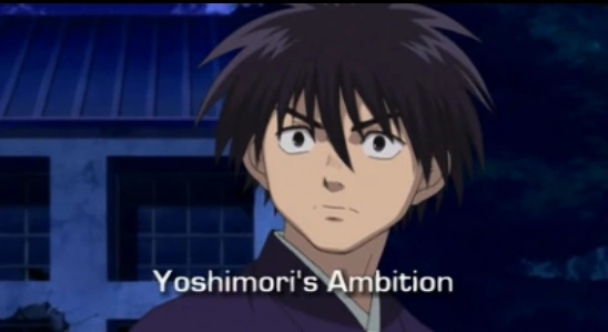 Yoshimori's Ambition | Kekkaishi Wiki | Fandom
