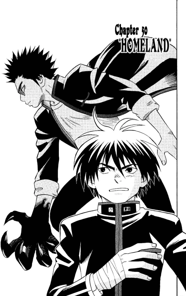 Chapter 050: Birthplace | Kekkaishi Wiki | Fandom