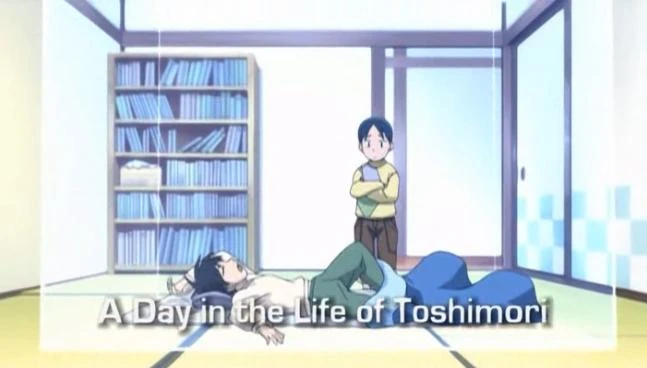 A Day in the Life of Toshimori | Kekkaishi Wiki | Fandom