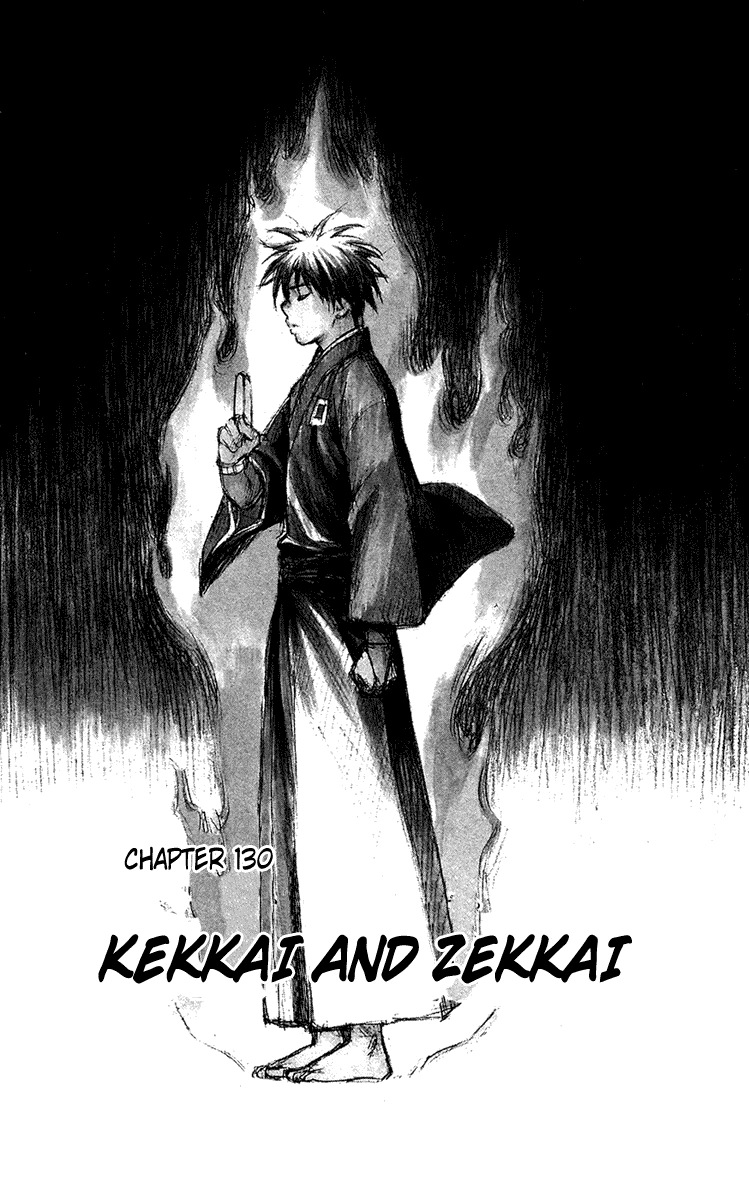 Chapter 130: Of Kekkai and Zekkai | Kekkaishi Wiki | Fandom