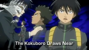 The Kokubourou Draws Near | Kekkaishi Wiki | Fandom