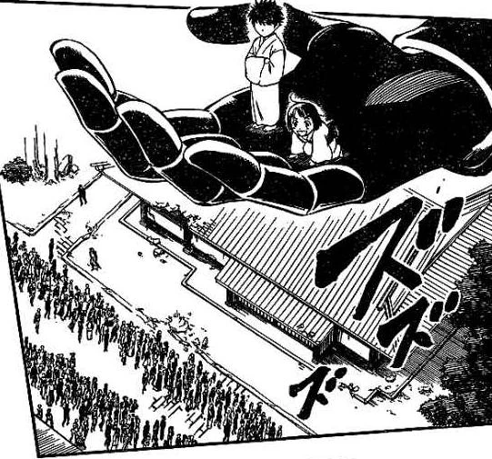 Commander's Army | Kekkaishi Wiki | Fandom