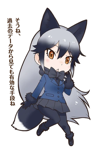 Silver Fox | Japari Library Wiki | Fandom