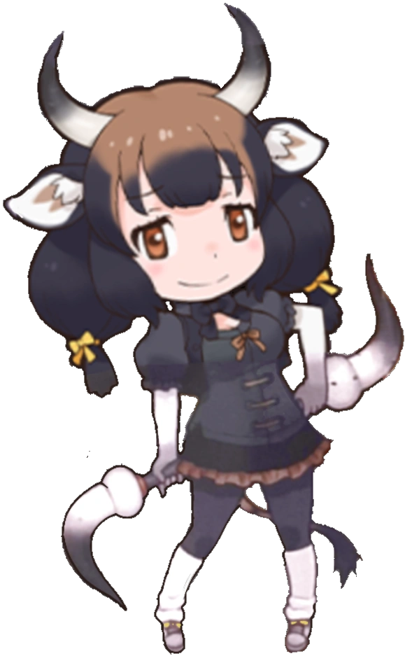 Banteng | Japari Library Wiki | Fandom