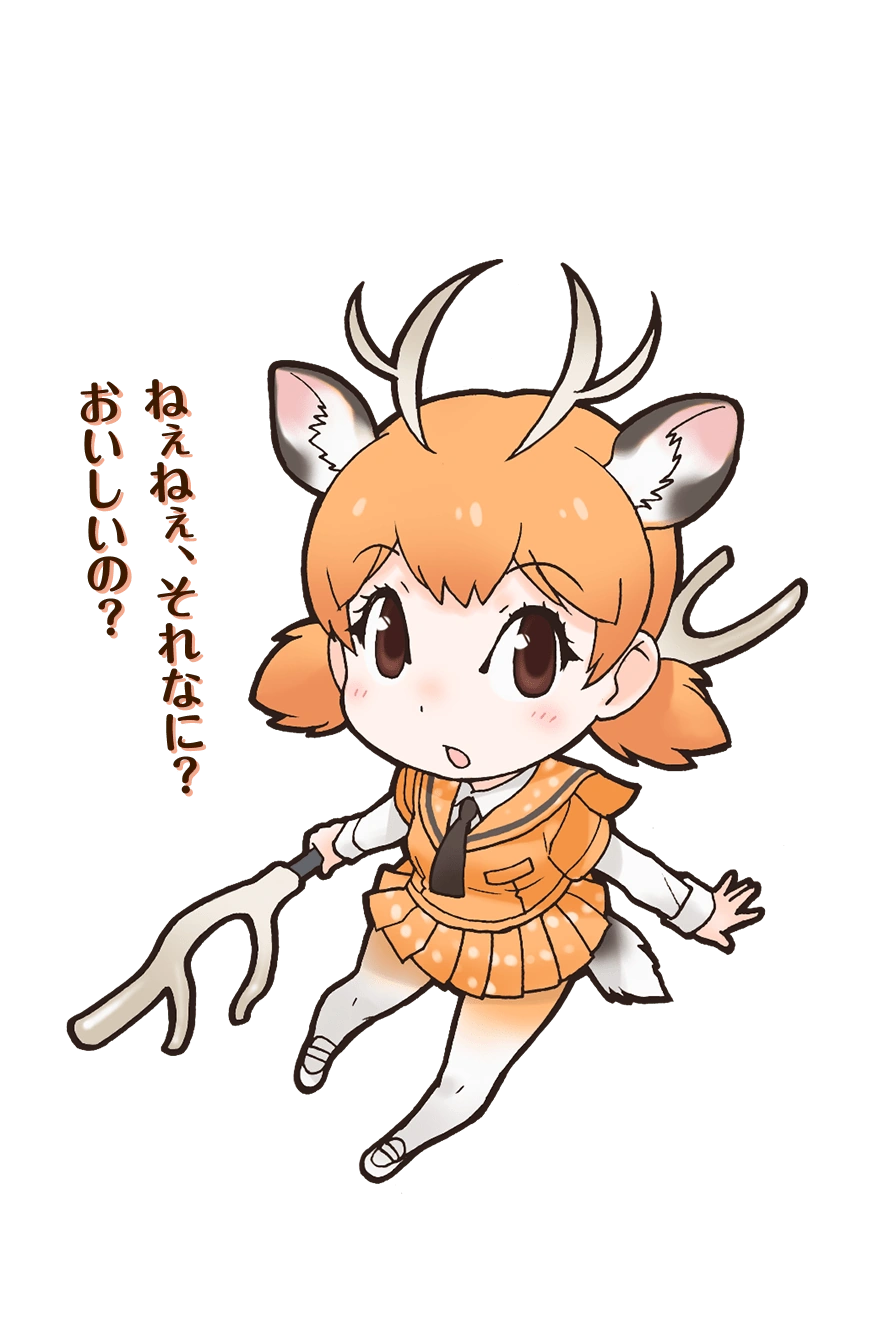 Sika Deer | Japari Library Wiki | Fandom