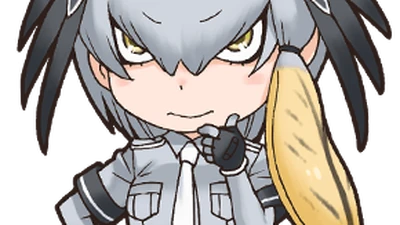 Discuss Everything About Japari Library Wiki | Fandom