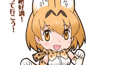 Discuss Everything About Japari Library Wiki | Fandom