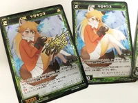 Ezo Red Fox | Japari Library Wiki | Fandom