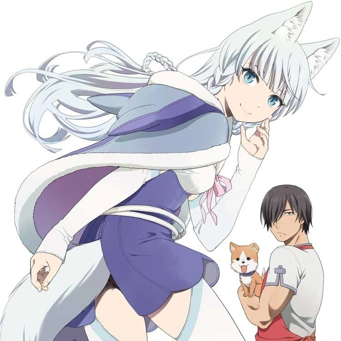 Kemono Michi | Kemono Michi Wiki | Fandom