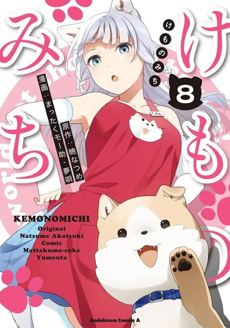 Volume 8 | Kemono Michi Wiki | Fandom