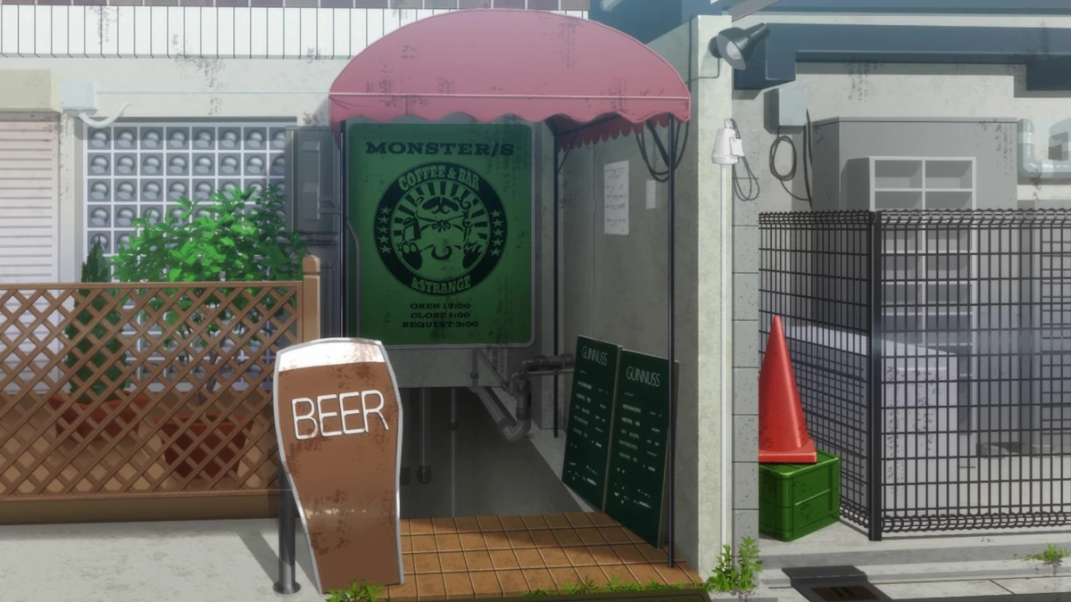 Inugami Detective Office | Kemono Jihen Wiki | Fandom
