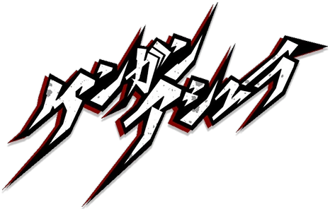 Imai Cosmo | Kengan Wiki | Fandom