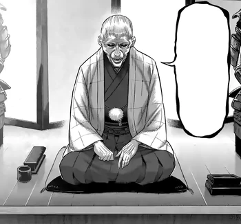 Kure Erioh | Kenganverse Wiki | Fandom