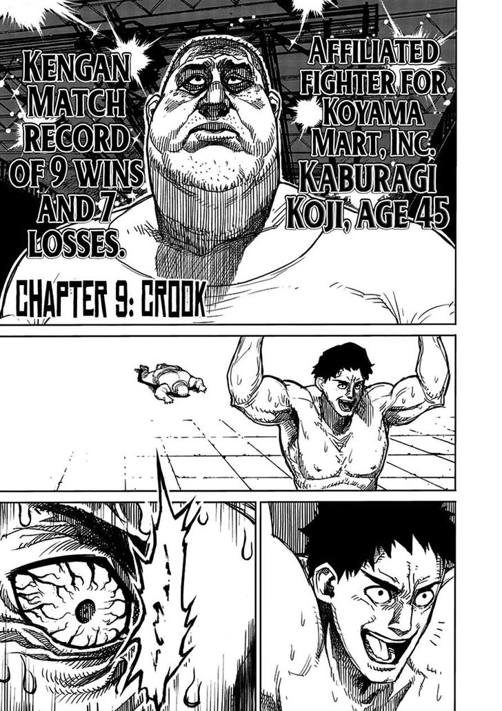 Crook | Kenganverse Wiki | Fandom