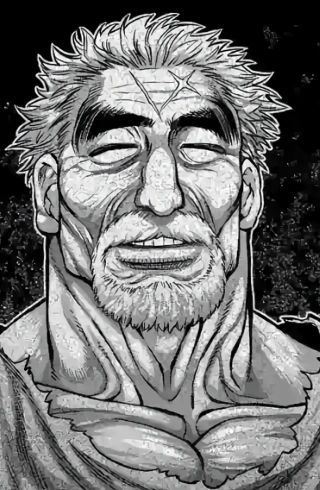 Gaoh Mukaku | Kenganverse Wiki | Fandom