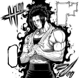 Mikazuchi Rei | Kenganverse Wiki | Fandom