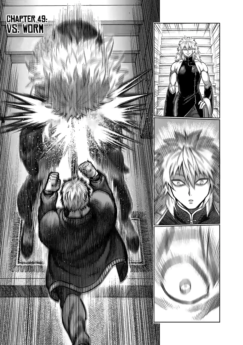 vs Worm | Kenganverse Wiki | Fandom