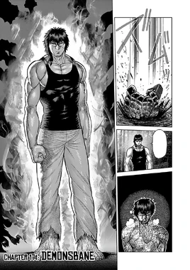 Demonsbane | Kenganverse Wiki | Fandom