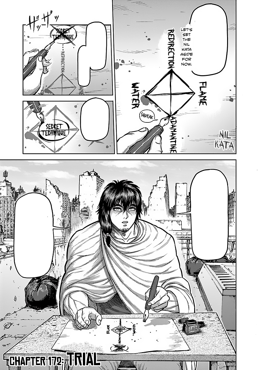 Trial | Kenganverse Wiki | Fandom