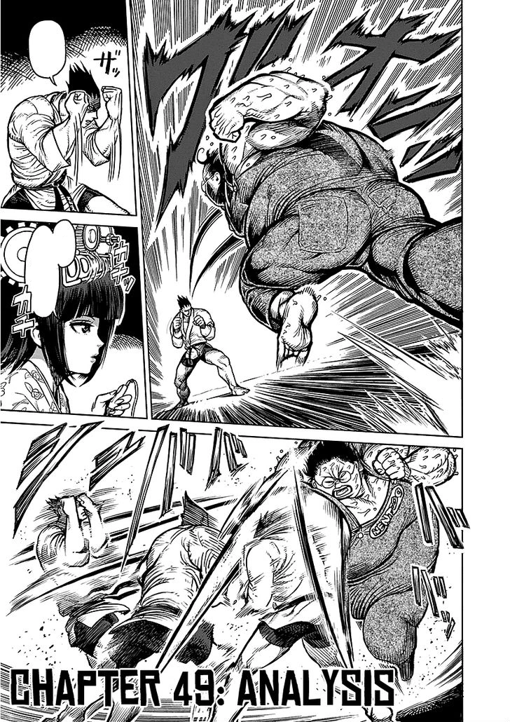 Analysis | Kenganverse Wiki | Fandom