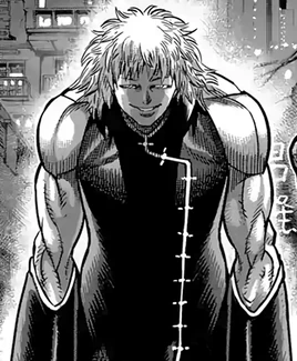 Xia Ji | Kenganverse Wiki | Fandom