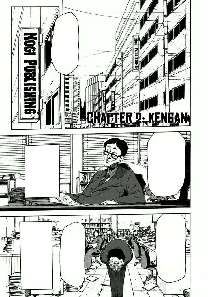 Kengan | Kenganverse Wiki | Fandom