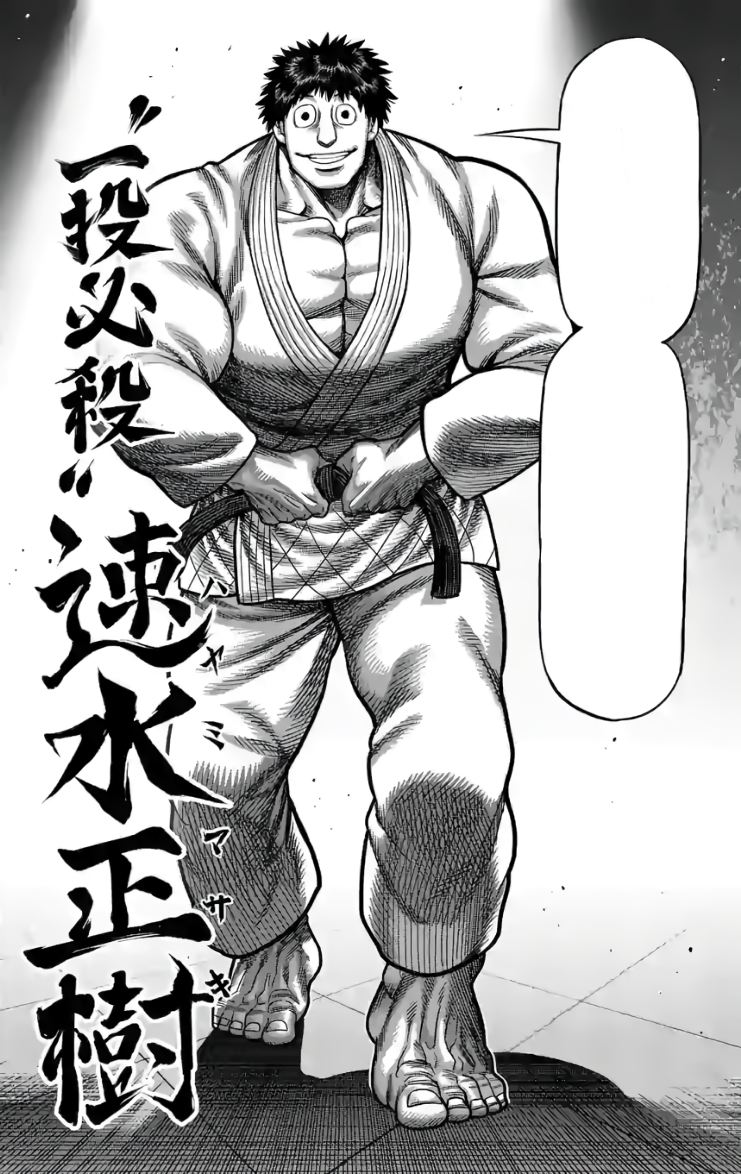 Hayami Masaki | Kenganverse Wiki | Fandom