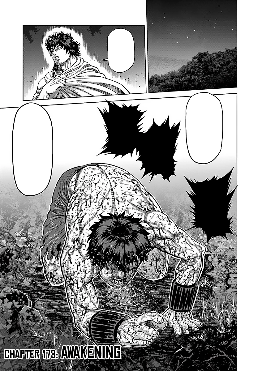 Awakening | Kenganverse Wiki | Fandom